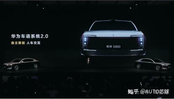 享界S9卖31.8万起，直接扒了BBA的底裤 - 知乎