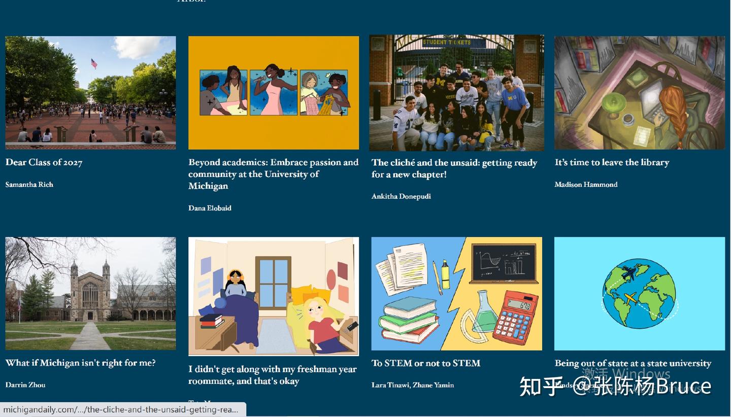 密西根安娜堡UMich 2023录取趋势分析！！活动不足但成绩优异想冲t30学生，Go Blue！ - 知乎