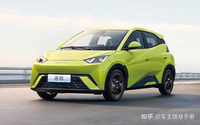 比亚迪海鸥说明书用户手册｜BYD Haiou Owner's Manual - 知乎