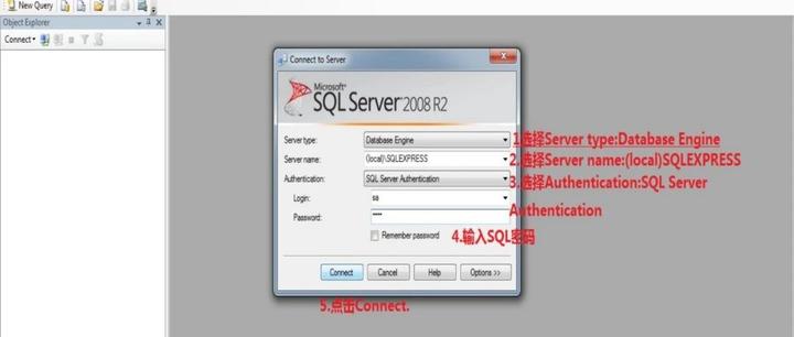 松下-从SQL2008中找License的方法 - 知乎