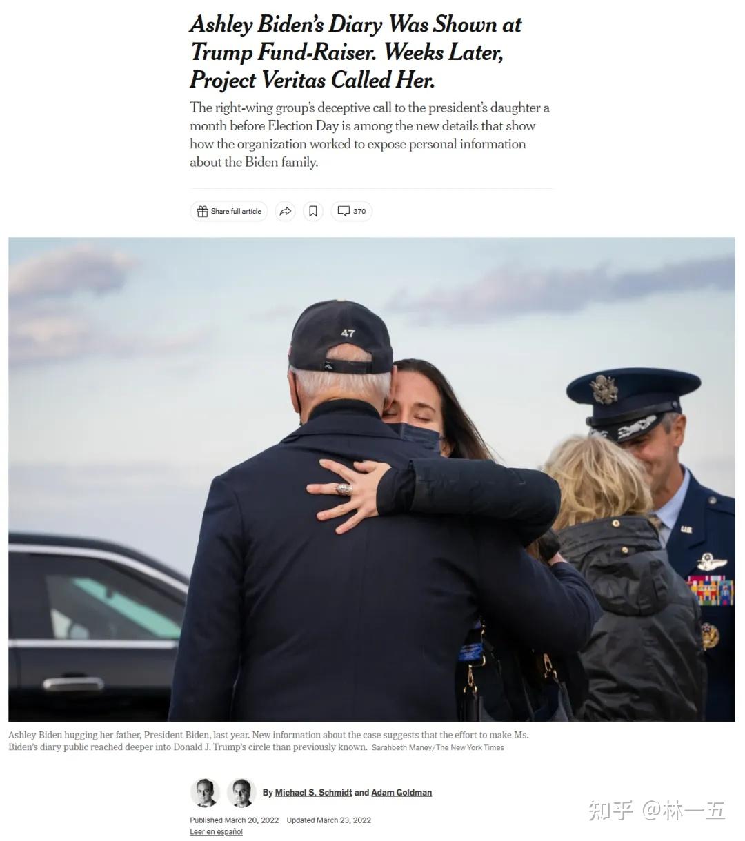 “大漂亮法案”减税算什么，MAGA偷税漏税都没事 - 知乎