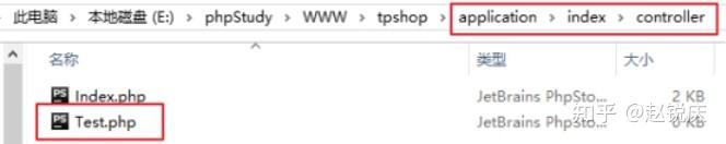 ThinkPHP框架学习笔记（一）四篇文章学会ThinkPHP - 知乎