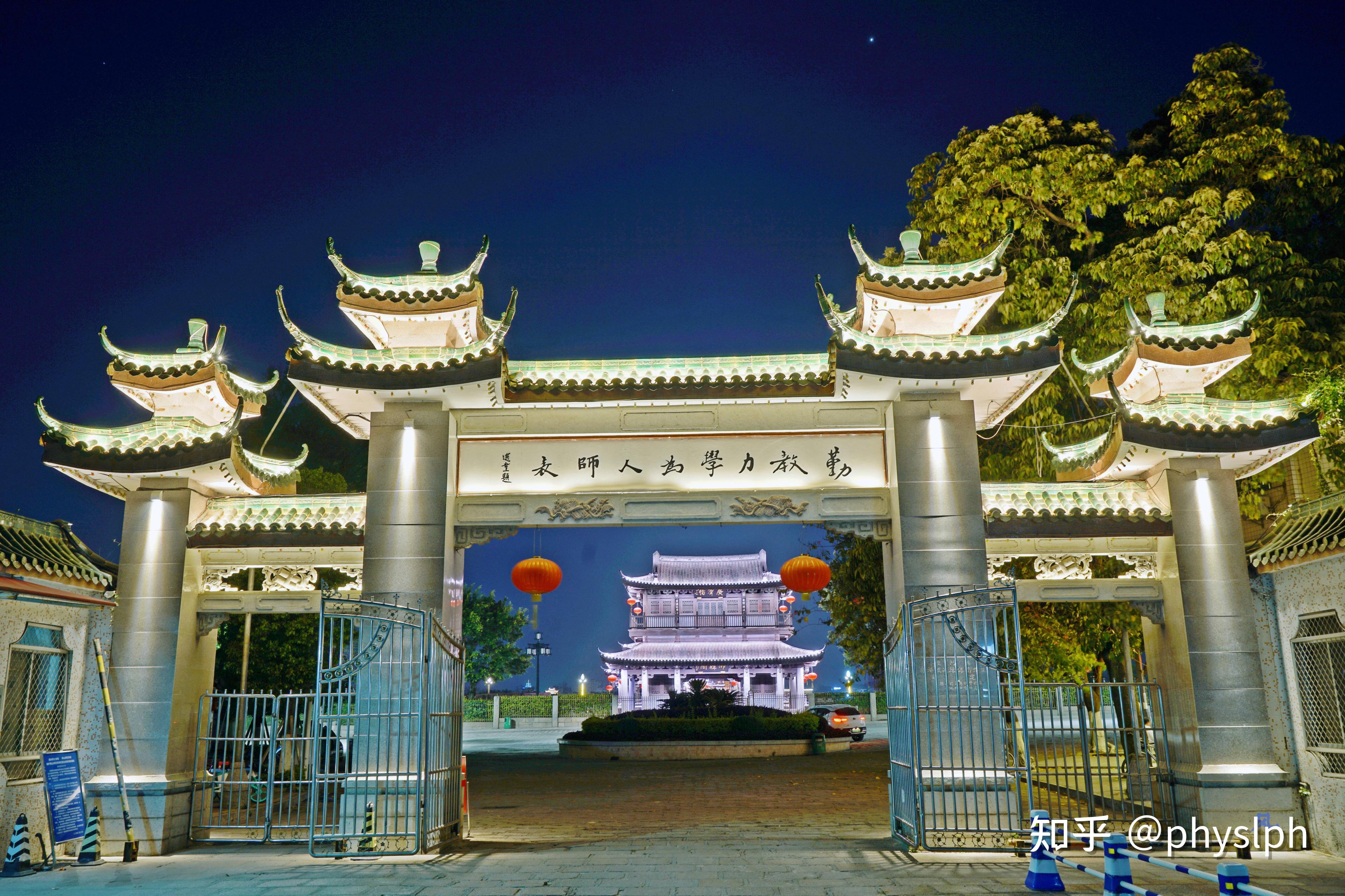 11月韩山师范学院主办*EI/SCI*第十一届模糊系统与数据挖掘国际会议(FSDM 2025) - 知乎