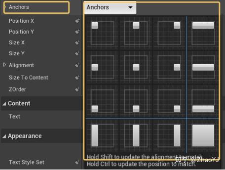 UE4 关于UMG的那些事（一） - 知乎