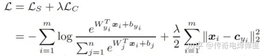 对比学习里面到底有多少loss？(Contrastive Loss/Triplet Loss/Center Loss/Circle Loss ...