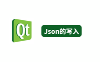 QT——Json的写入 - 知乎