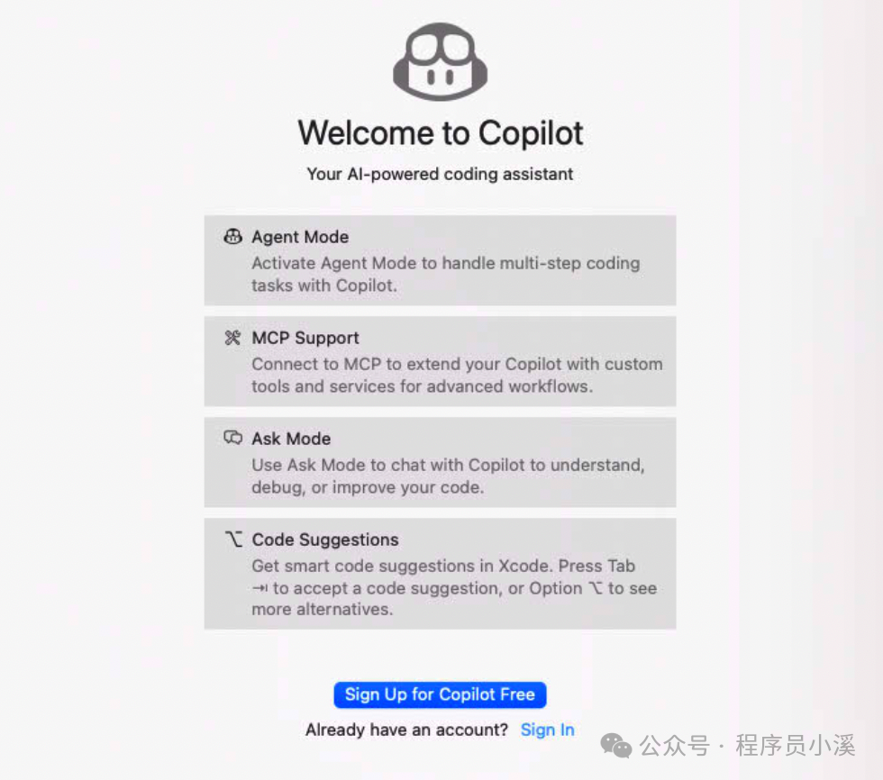 【XCode】Copilot for XCode AI编程助手 - 知乎
