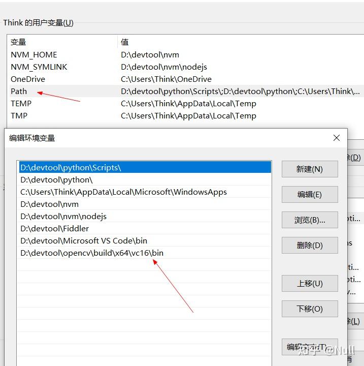 Opencv初体验，windows环境安装opencv 知乎 5572