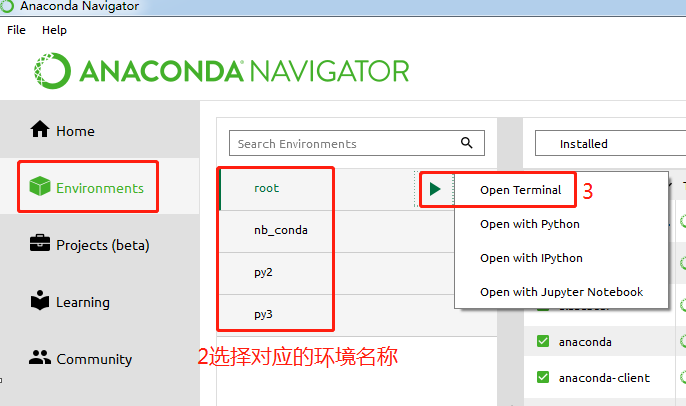 Anaconda和python是什么关系？ - 知乎
