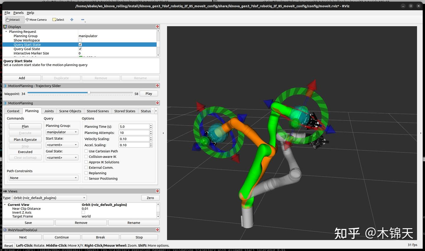 【ROS2 & MoveIt2】MoveIt 2 Tutorials - MoveIt Quickstart in RViz - 知乎