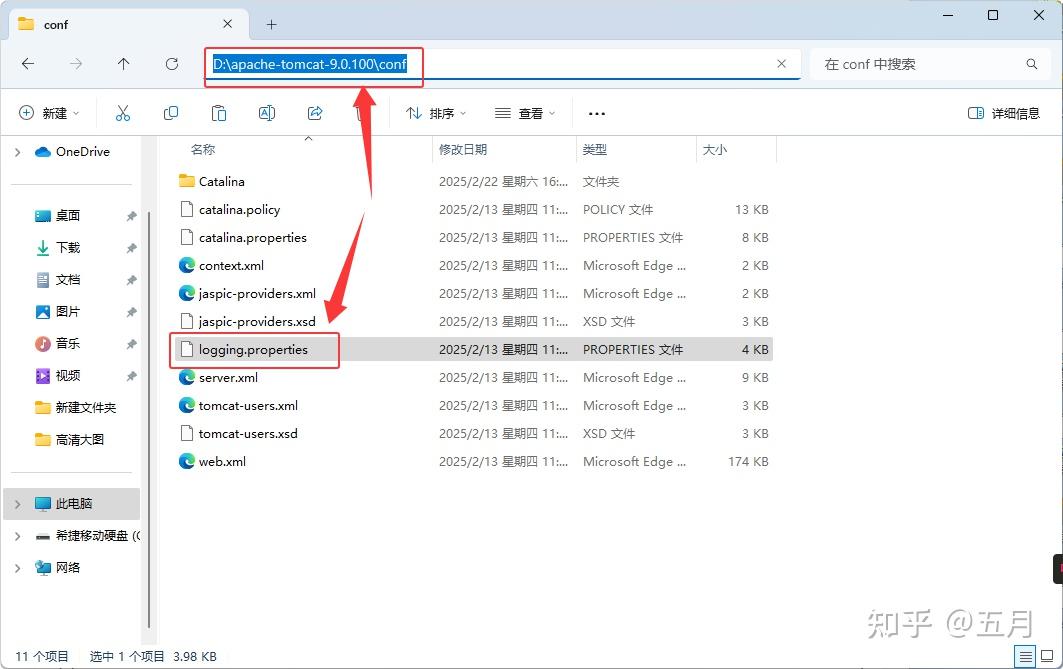 Java Web 开发，tomcat服务器的安装与环境变量配置，小白保姆级教程，附安装包下载地址 - 知乎