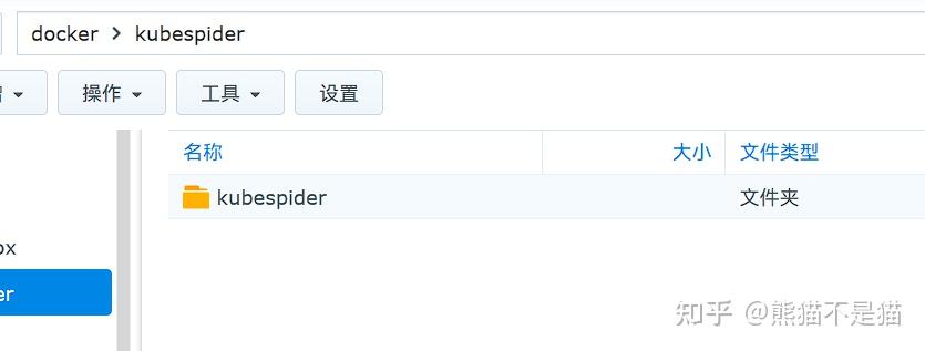 全局资源编排下载系统，所有资源通通拿下！用NAS打造完美的追剧娱乐中心 - 知乎