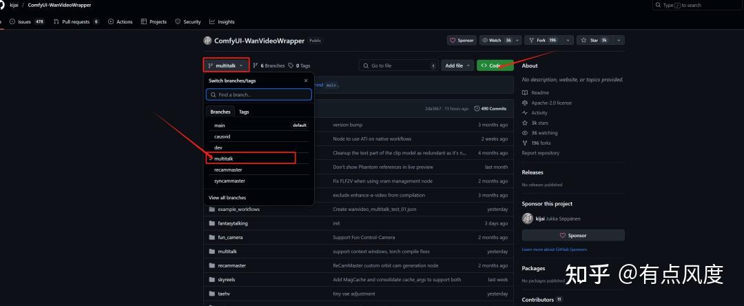 【closerAI ComfyUI】数字人最屌开源项目！口型精准，动作自然！MultiTalk音频驱动多人对话视频生成！推荐！ - 知乎