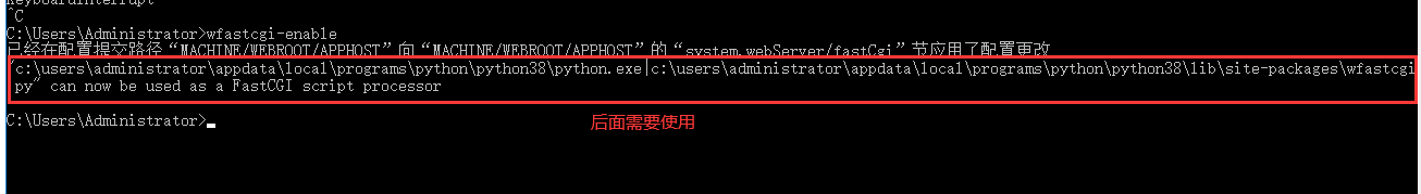 Windows Server IIS服务部署Django 详细步骤 - 知乎