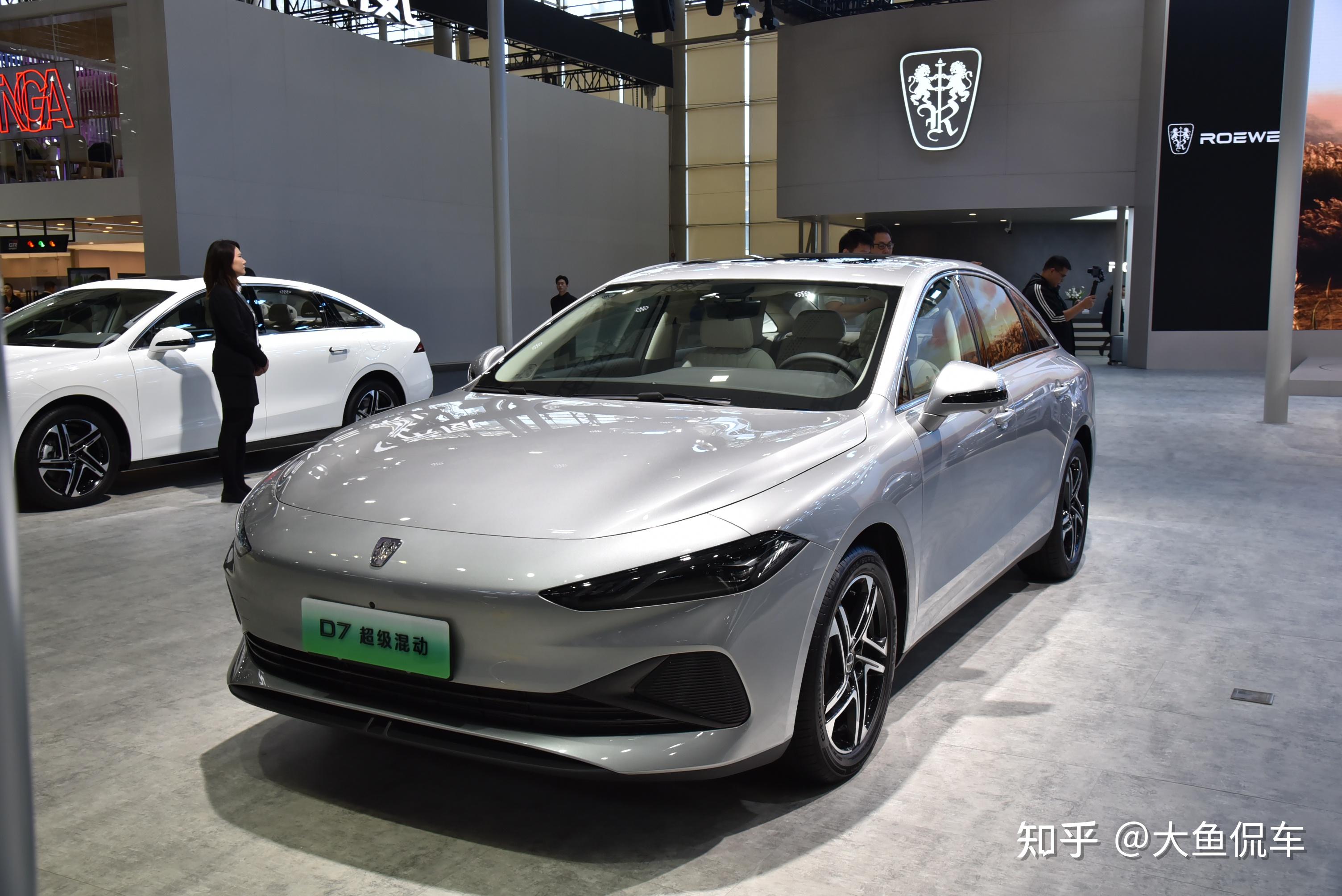 最高优惠1.6万，1.5L插混+B级车定位，荣威D7 DMH香吗？ - 知乎