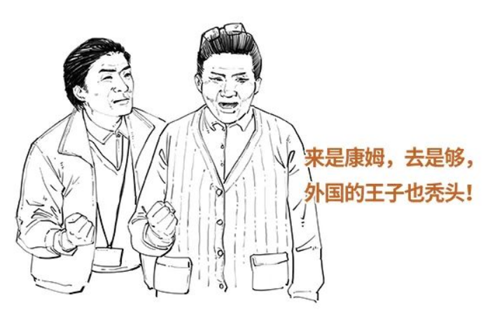 简到崩溃的英国史（1） 知乎