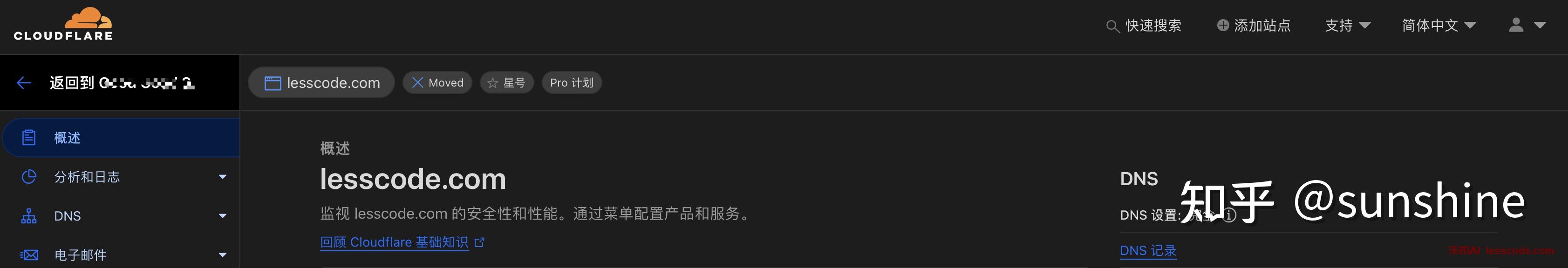 中国大陆访问香港服务器线路对比，CN2 最强不用绕道 - 知乎