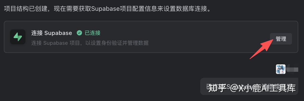 字节Trae SOLO实战分享：3小时上线一个网站，全栈开发+自动部署，吊打Claude Code？（附保姆级教程） - 知乎