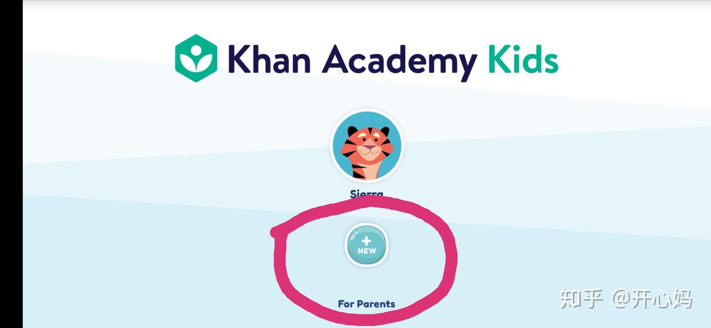 怎么在安卓和苹果手机中下载Khan Kids - 知乎