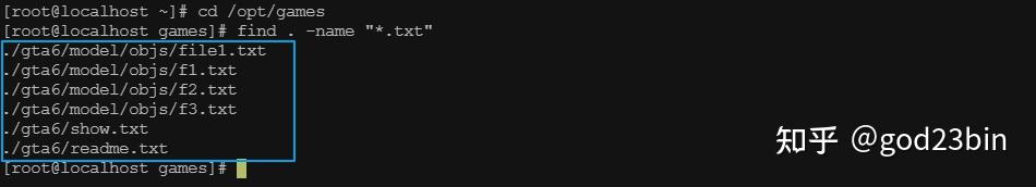 一分钟学一个 Linux 命令 - find 和 grep - 知乎