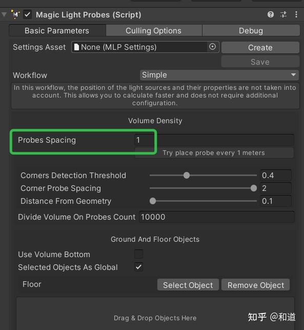 光照探针自动摆放插件Magic Light Probes v1.96.3的快速使用（备份） - 知乎