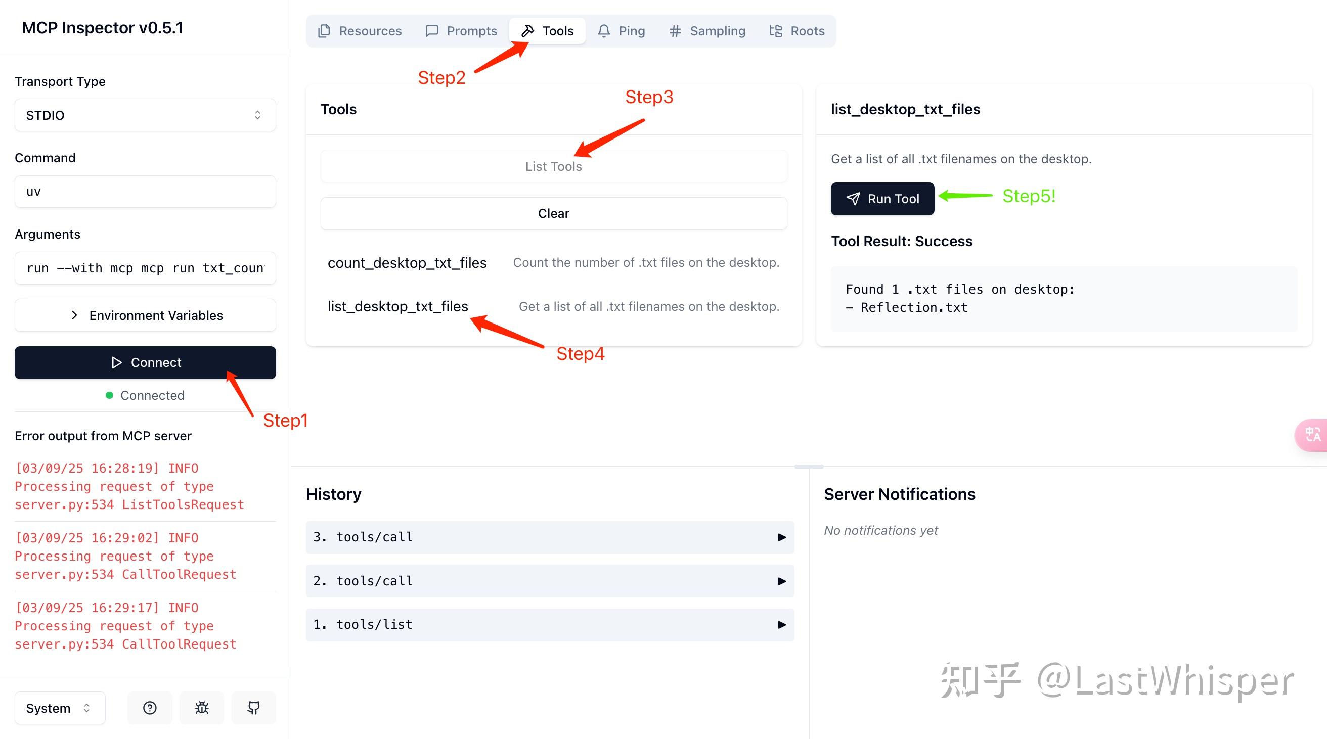 MCP (Model Context Protocol)，一篇就够了。 - 知乎