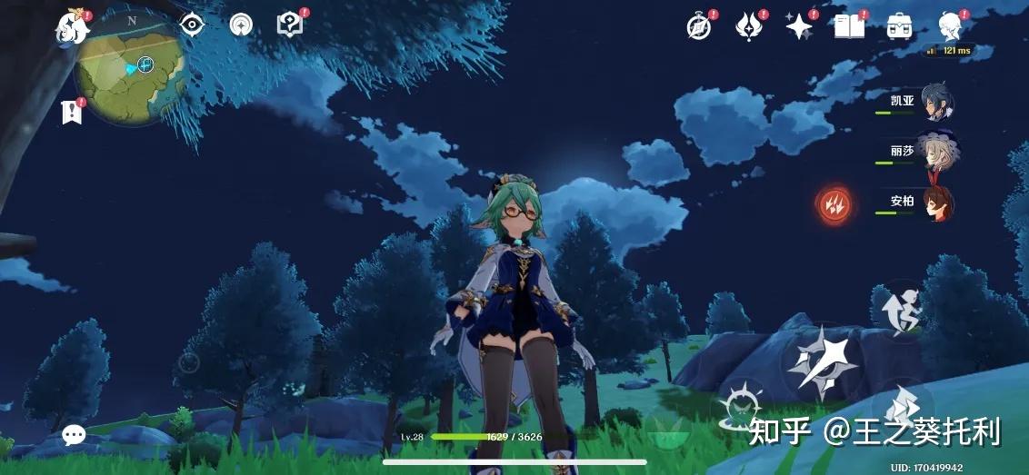 23 年 618，iPhone14 值得购买吗？