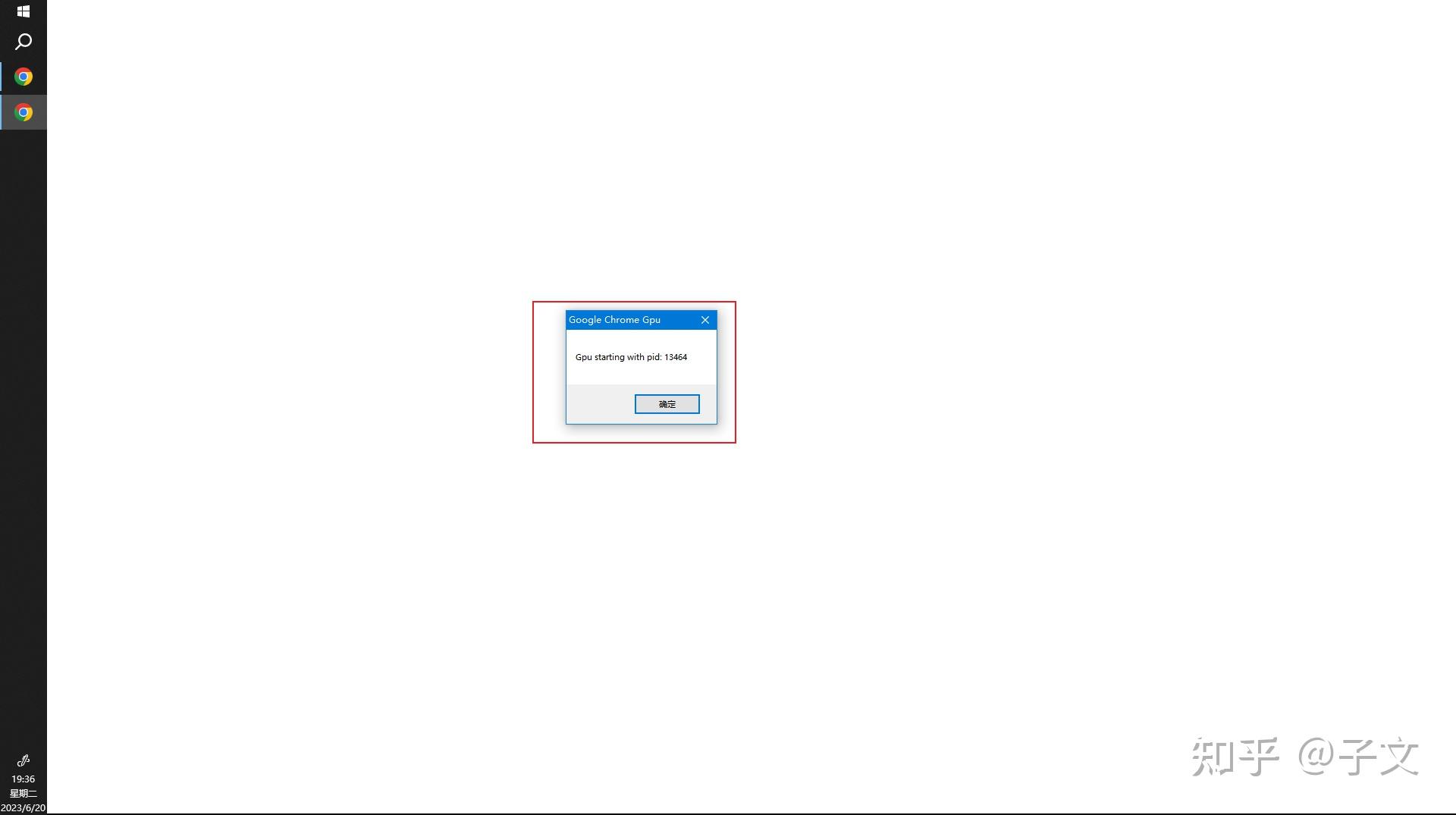 使用 RenderDoc 调试 WebGL - 知乎