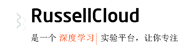 酷站推荐 - russellcloud.com - RussellCloud | 深度学习实验平台 - 知乎