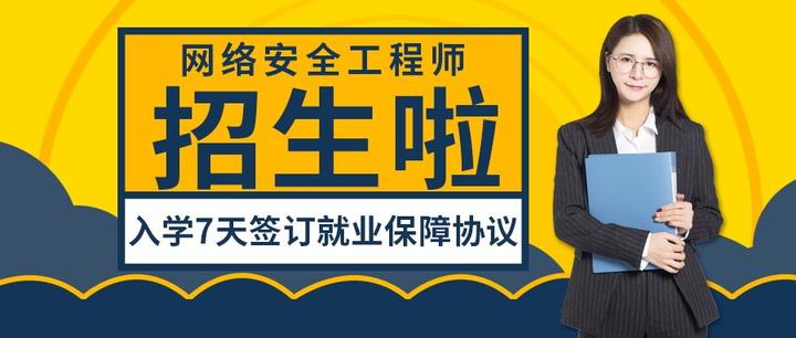 月薪15k的offer,凭什么他学120天就拿到了 - 知乎