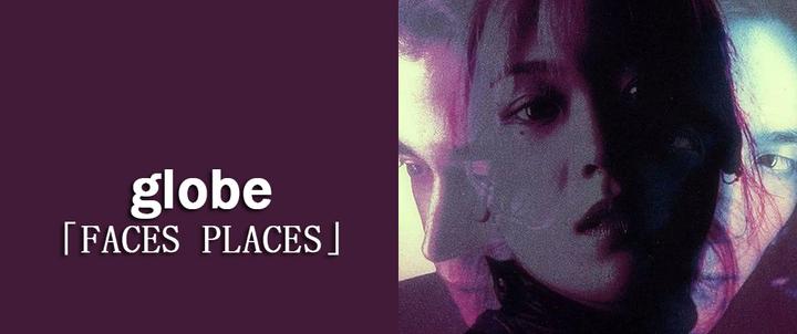 globe - 《FACES PLACES》 - 知乎