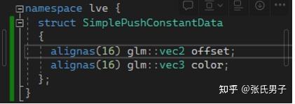 VulkanEngine PushConstant - 知乎