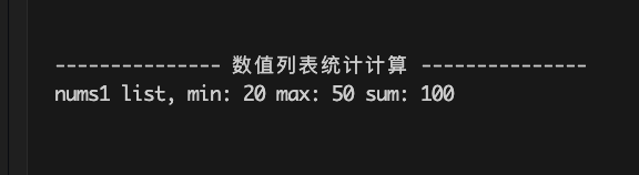 Python 数据容器sequence序列之list列表、tuple元组 知乎 3178
