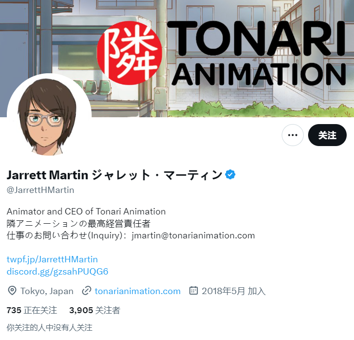 动漫内容创作的全球化趋势下，AI到底能提供哪些帮助？ - 知乎