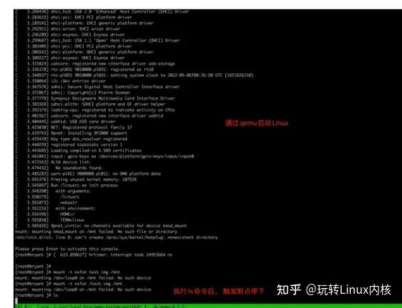 掌握GDB调试工具，轻松排除bug！ - 知乎