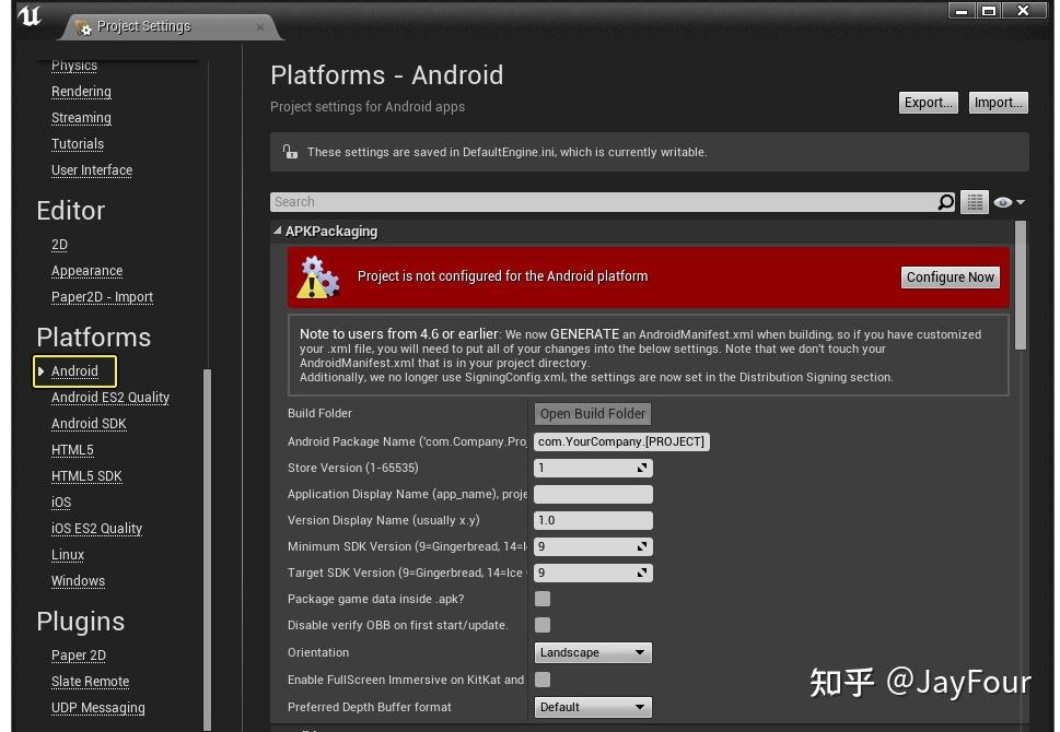 ue4.27 android打包环境配置 - 知乎