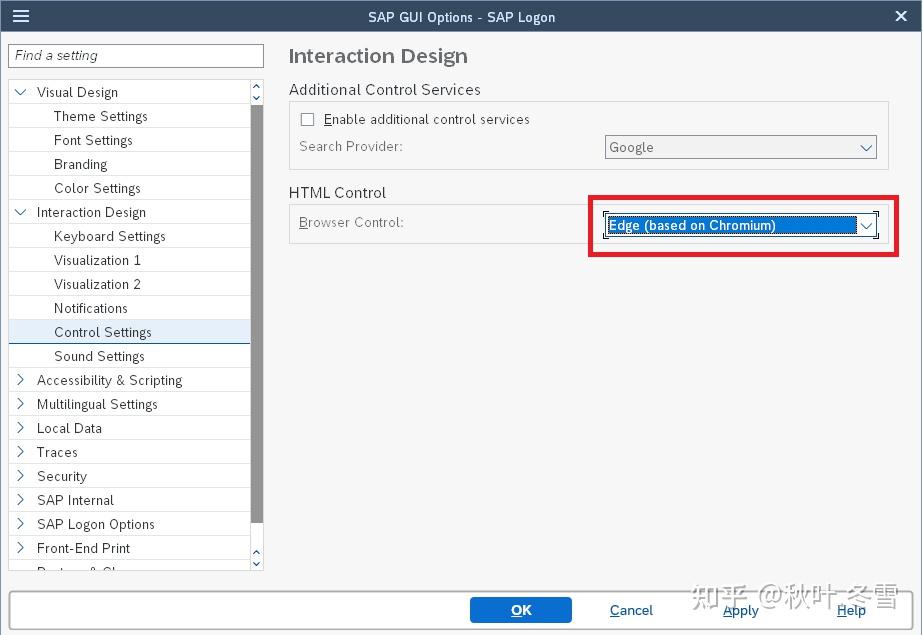 SAP GUI7.70 新功能和生命周期信息 - 知乎