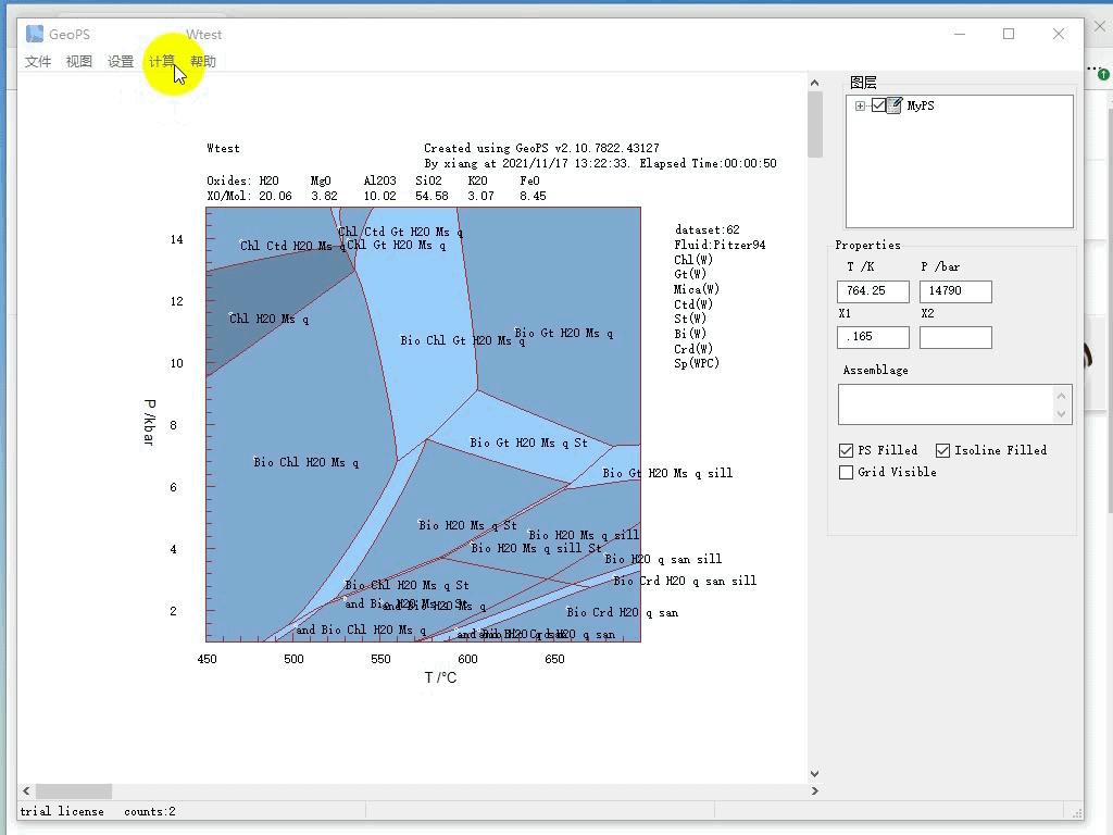 GeoPS，让岩石热力学相平衡模拟变得简单高效 - 知乎