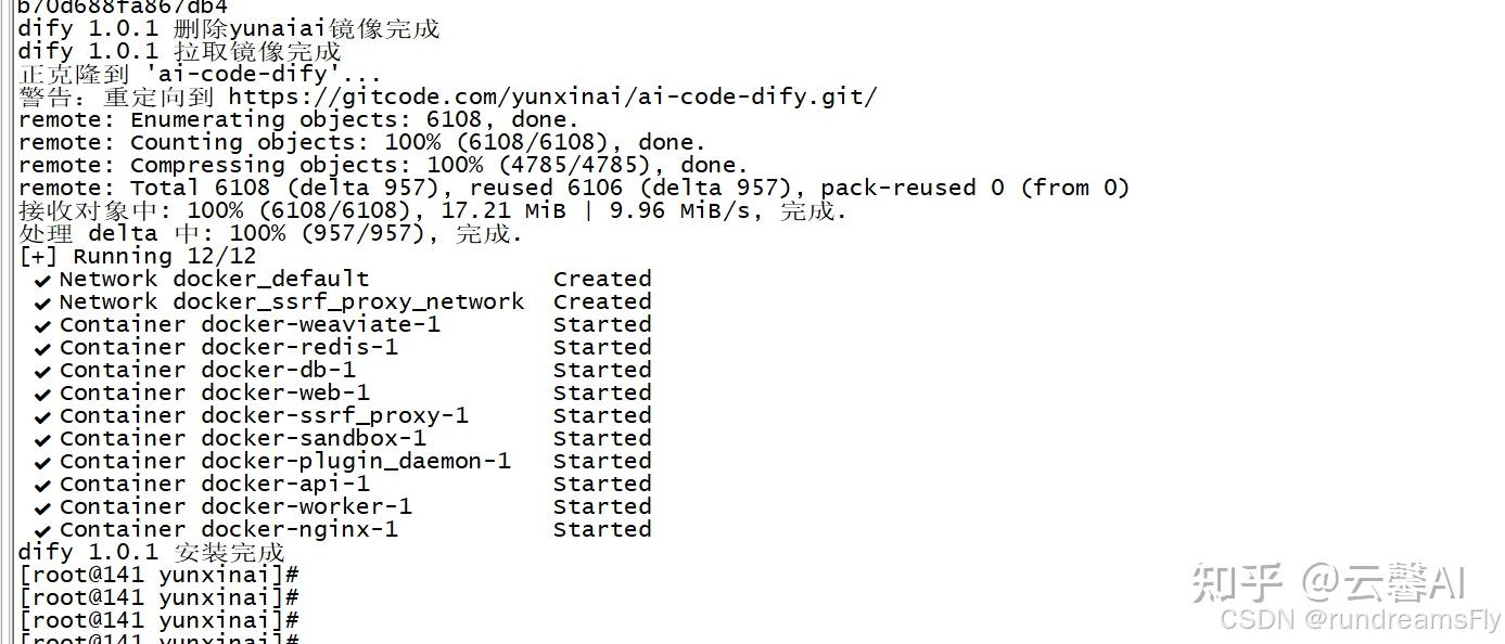 【云馨AI】自动化部署Dify 1.1.0，无需科学上网，Dify新增知识库元数据标签功能 - 知乎