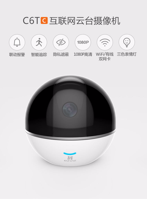 Win10 + 海康hikvision + 摄像机 + SpringBoot + VLC + RTSP - 知乎