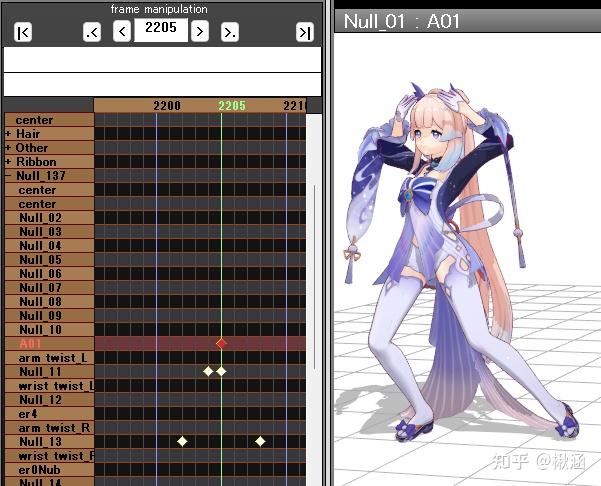【MMD】使用Unity渲染的MMD制作工作流 - 知乎