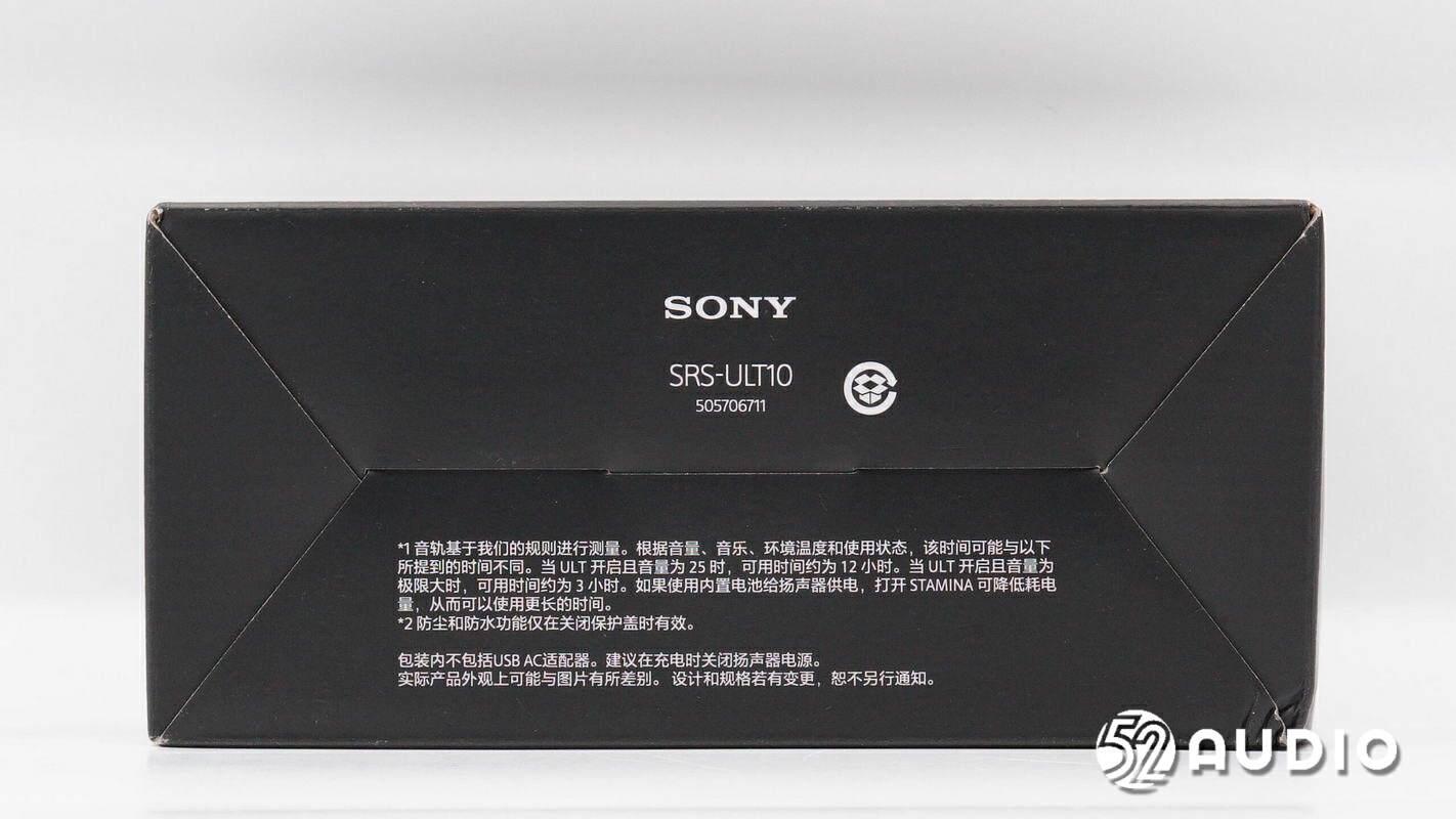 拆解报告：Sony索尼ULT FIELD 1便携式蓝牙音箱 - 知乎