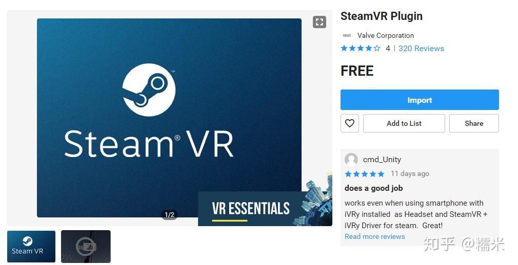 Oculus VR开发（Unity) +Oculus Link配置 - 知乎
