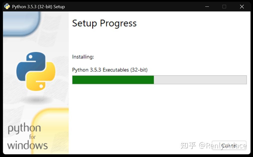 计算机二级Python考试一文速通（1/4） - 知乎