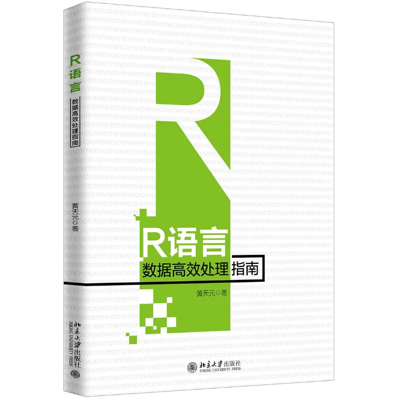 科学计量学指标系列（3）：Eigenfactor、Article Influence Score - 知乎