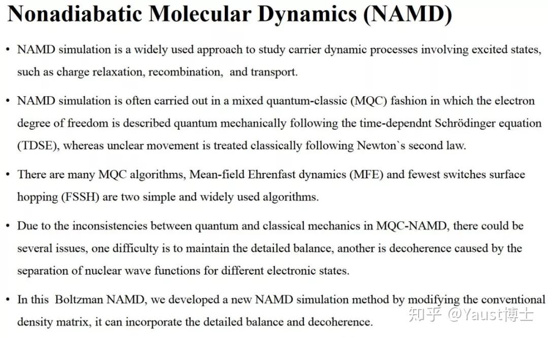 非绝热分子动力学（NAMD）模拟热载流子动力学 - 知乎