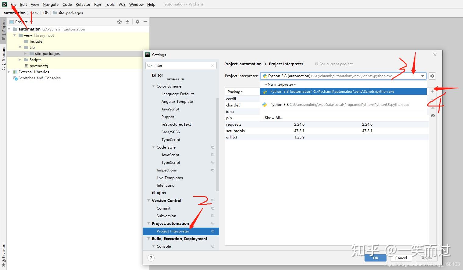 解决：python：modulenotfounderror No Module Named Requests与unknown Or Unsupported Command Install报错 