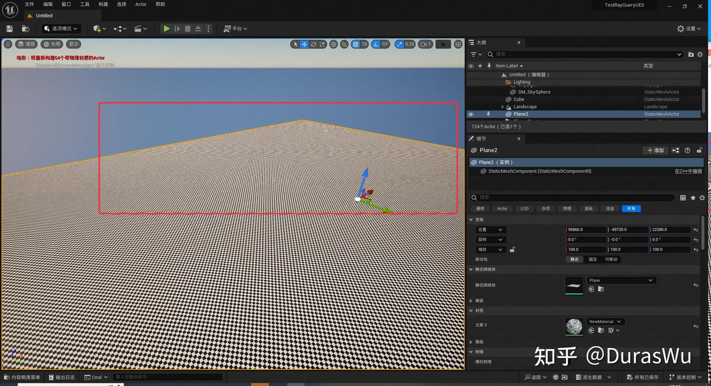 虚幻TSR基础pass截帧分析 - 知乎