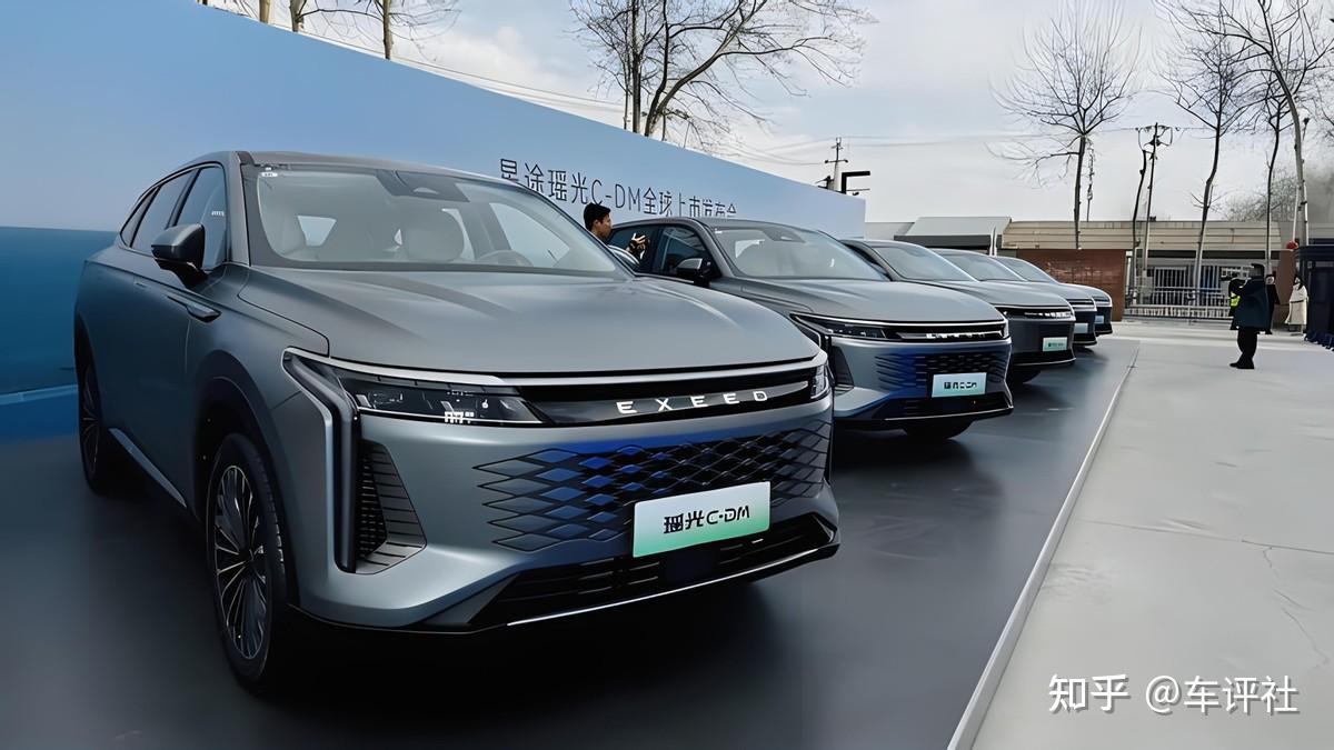 15.98万起，星途瑶光C-DM续航超1300km，加速4秒级破百 - 知乎