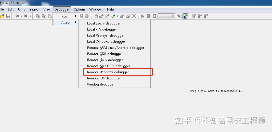 IDA pro7.5远程调试教程 - 知乎